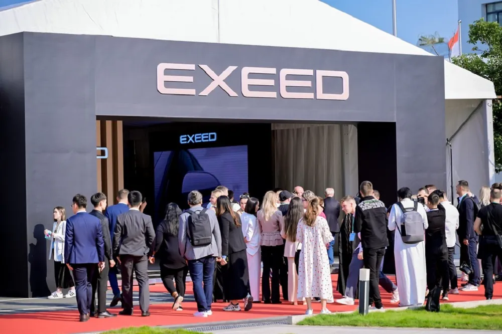EXEED Redefines the Automotive Experience