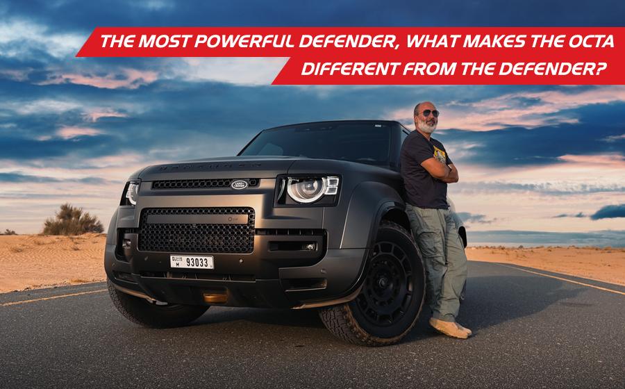 Defender OCTA vs Defender 2025 Price and Specs in UAE