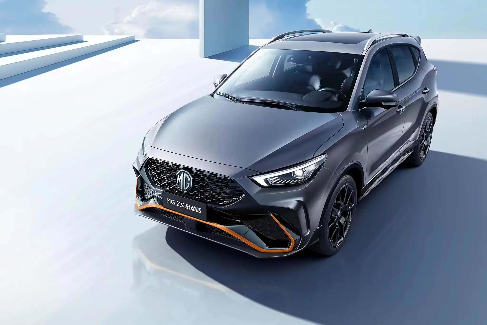 MG ZS 2025 Saudi Arabia Full Price and Trims Overview